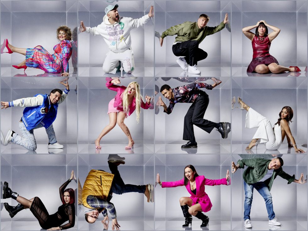 Veränderungen bei Promi-Big Brother 2025 | Big Brother-Radio | News ...